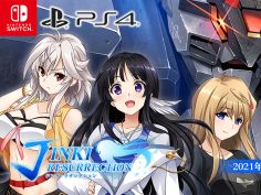 JINKI・RESURRECTION 공식사이트 오픈 | 플레이스테이션 정보