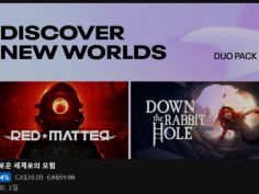 오큘퀘VR Coaster Combat 등 게임 기간한정 8000원