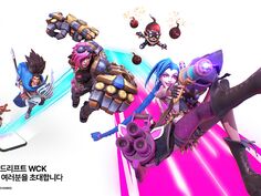 [LOL:WR]2022 WCK 프리시즌 인비테이셔널 개최 및 예선 참가 신청안내 | 모바일 게임 정보