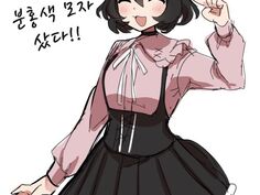 [말딸][핫산] 확실히 외조부 킹의 응원에는 감동이 있었다 | 유머 게시판