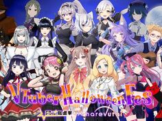 10/27 vtuber holloween fes | 버츄얼유튜버