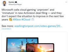 MS : 클라우드 게임이 PC, 콘솔을 대체한다 생각하지 않는다 | 엑스박스 정보
