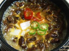 Q) GS25 편돌이 잇음??... 뻔데기 팔음?? | 유머 게시판