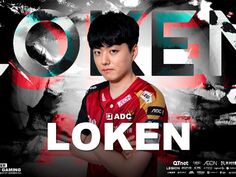 [LOL] Reapered/LokeN, LJL 센고쿠 게이밍 입단 | PC 게임 정보