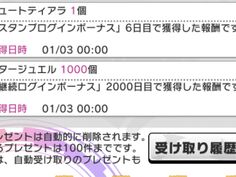 @)와 2000일! | 유머 게시판