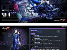 [무기미도] [수감자] 포스터│﻿﻿MBCC-S-641 ﻿﻿﻿엔퍼 | 모바일 게임 정보