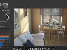 요즘 UMPC에 쓰이는 6800U 칩셋 존나 먼치킨으로 나왔네 | 유머 게시판 | RULIWEB