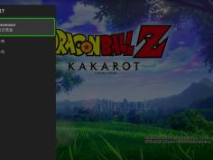 반남코, 드래곤볼 Z 카카로트 XSX|S판 오류 해결 방법 및 DLC 판매 재개 | 콘솔 정보 게시판