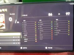 잘 기다리셨습니다 컨1시용 에픽비에이라 스텟 공유 | e풋볼 2025 | RULIWEB