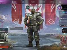 에펙) 200점만 따자... | 유머 게시판 | RULIWEB