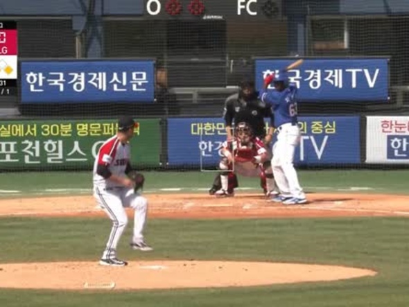 LCK 결승 기념 KBO 제드궁 세레모니 | 유머 게시판