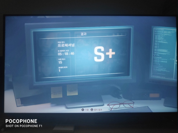 어찌어찌 프로 S+ 달성 ㅠㅠ | 바이오 하자드 RE:4 | RULIWEB