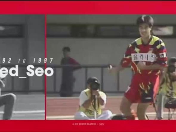 축구) 오늘자 SBS K리그 슈퍼매치 인트로.mp4 | 유머 게시판