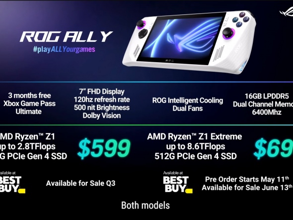 ASUS ROG Ally, Z1E 699달러 / Z1 599달러 출시 | PC 정보