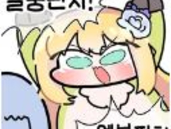 캡콤의 dlc 팔이는 어쨰서 욕을 먹었을까? (용량큼) | 유머 게시판 | RULIWEB