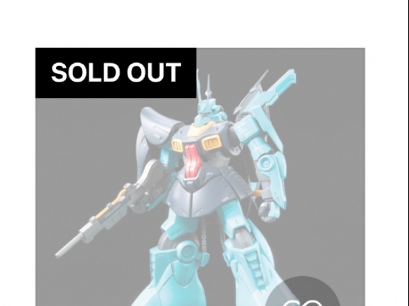 RE/100 디제 | 프라모델 이야기