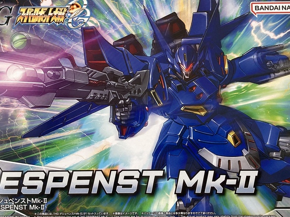 [반다이] 웹한정 HGSR 게슈펜스트 MK-Ⅱ 조립 이미지 | 취미 정보