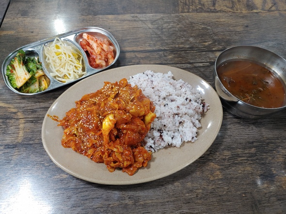 이거 5000원인데 | 유머 게시판 | RULIWEB