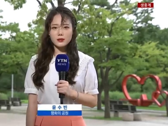 은근히 이쁜 ytn기상캐스터.jpg | 유머 게시판