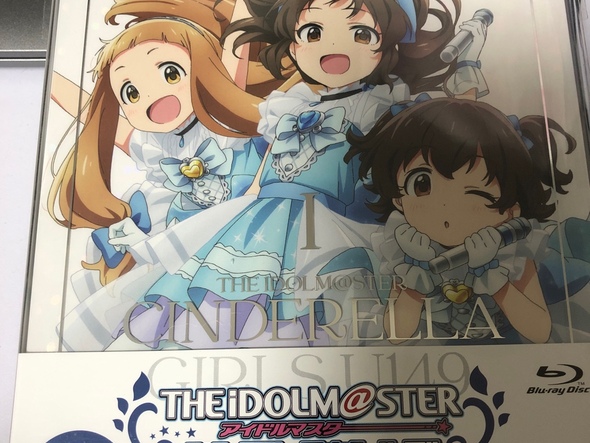 @) U149 BD 1권 왔다!! | 유머 게시판