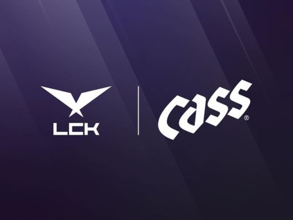 [LOL] LCK, Cass와 파트너십 체결 | PC 게임 정보