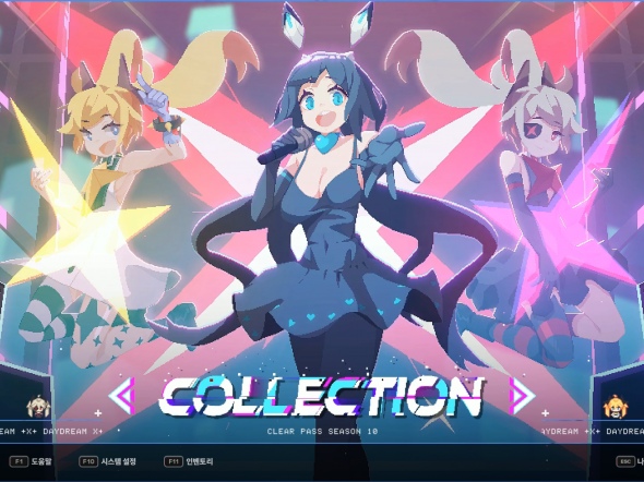 디제이맥스 리스펙트 V | PC패키지 스샷 | RULIWEB