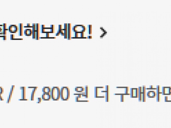 MG에서 추천해주실만한 키트가 있을까요? | 프라모델 이야기 | RULIWEB