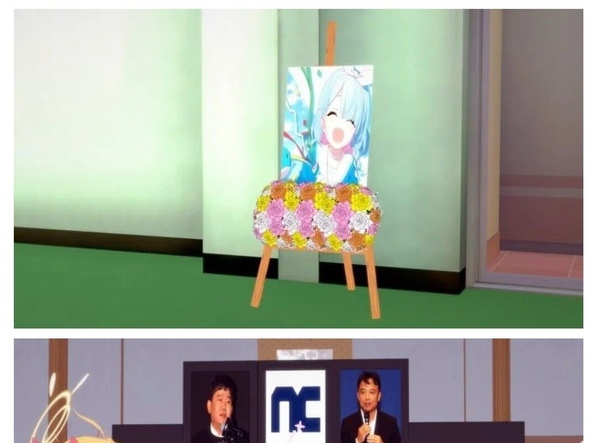 초상집 분위기라는, NC | 유머 게시판 | RULIWEB