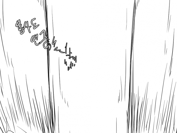 용사도 연금 나옵니다 Q.158 | 창작만화