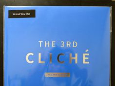 [LP] 윤상 - CLICHE (500장 한정) | CD 음반 갤러리