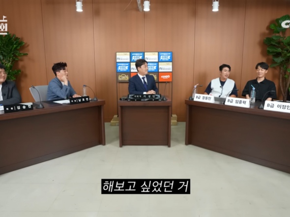 KBS와 SBS 개그맨 막내들이 선배가 된 뒤바뀐 세상 | 유머 게시판