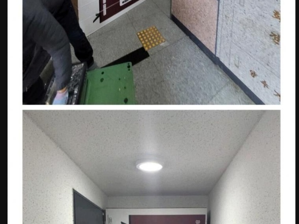 86인치 tv 크기 체감 | 유머 게시판 | RULIWEB