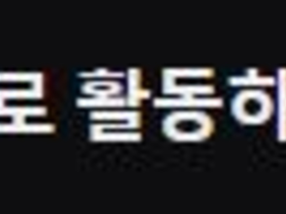 에..? 수녀님..? | R.로제타 | RULIWEB