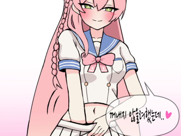 블루아카 하나코 그려옴 유머 게시판