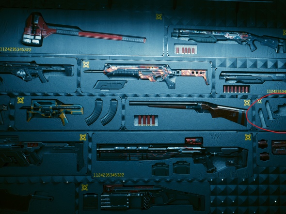 v 아파트 무기고 질문좀요 | 사이버펑크 2077 | RULIWEB