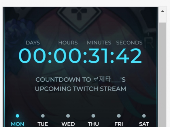 여러분 착석하세요 | R.로제타 | RULIWEB