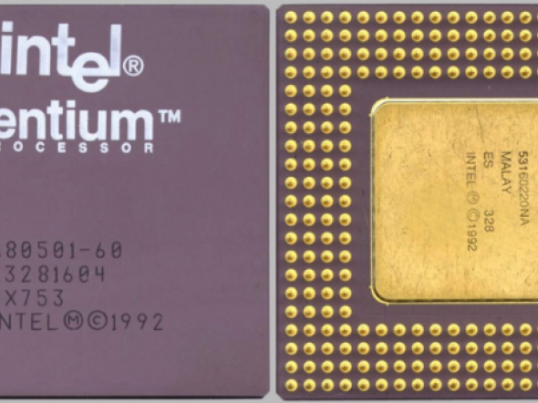 역사적 전환점이 된 CPU들 | 유머 게시판