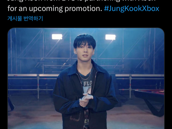 BTS 정국 & Xbox 프로모션 파트너쉽 | 엑스박스 정보