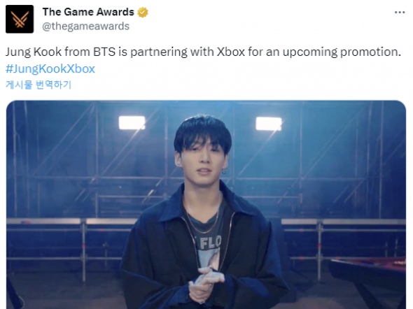 BTS 정국과 XBOX 파트너쉽 계약 | 유머 게시판