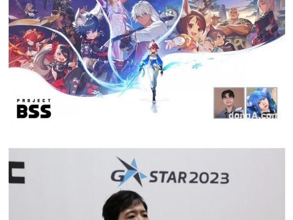 nc) 겜은 나오고 나서 까면 된다 | 유머 게시판