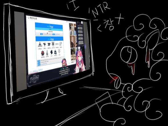 Asmr 광고? | R.로제타 | RULIWEB