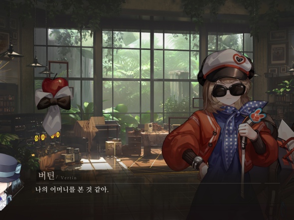 리버스1999) 이게 그 엄마가 있었구나 장면이구나 | 유머 게시판 | RULIWEB