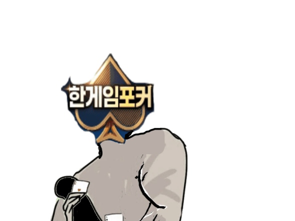 오늘자 NC신작 TL 근황feat 탈로우바둑이