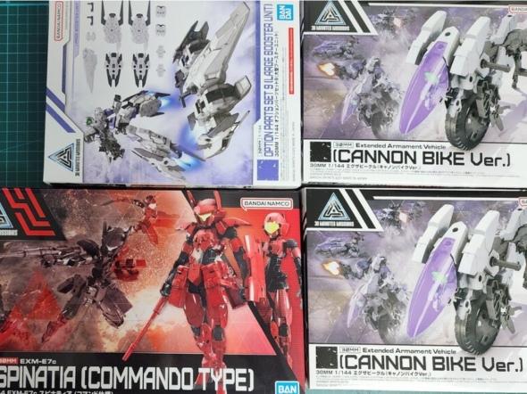 오늘 건베가는데 30mm 쪽으로 살만한거 뭐 있을까요 | 프라모델 이야기