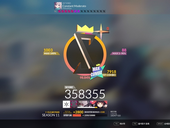 디맥 몰?루 | R.로제타 | RULIWEB