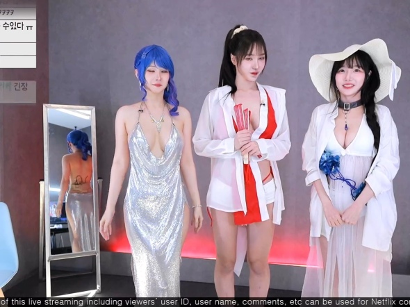 인방) 마이부x겨우디x수련수련 | 유머 게시판 | RULIWEB