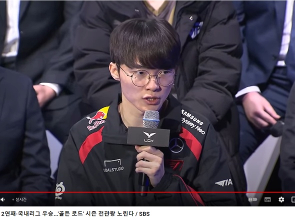 SBS에서 E스포츠를 다루는게 신기하디 | 유머 게시판 | RULIWEB