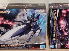 HGSR AM 건너 박스 인증 사진 | 프라모델 정보