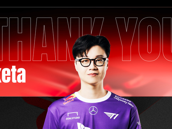 [발로란트] T1 xeta 손선호 선수 은퇴 | PC 게임 정보 | RULIWEB