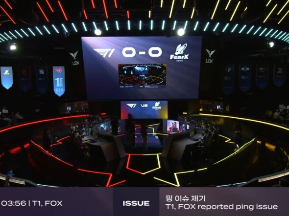 롤) T1경기 디도스 공격 발생 | 유머 게시판 | RULIWEB